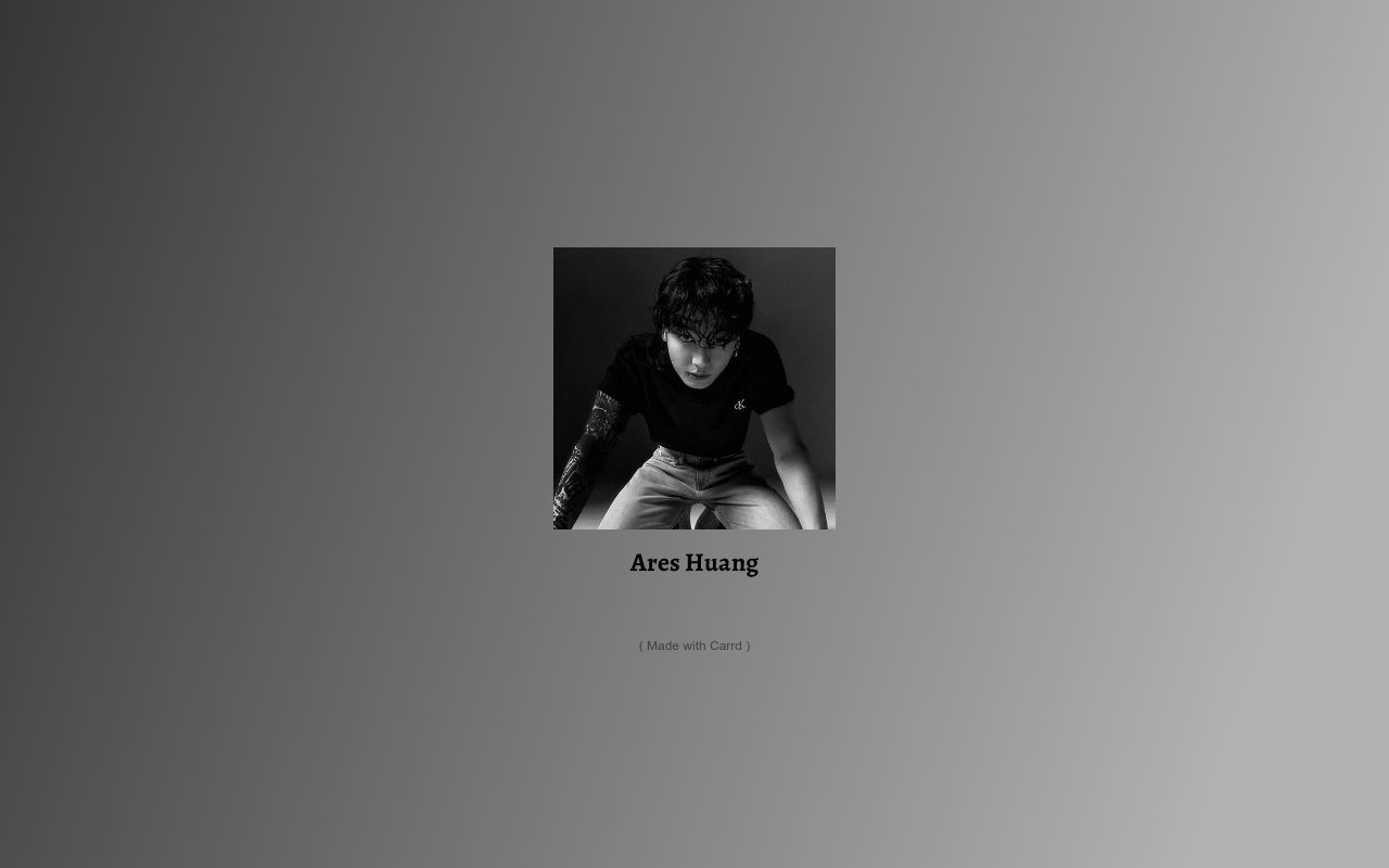 Ares Huang